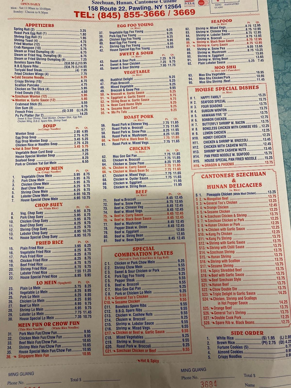 Menu at Ming Guang restaurant, Pawling