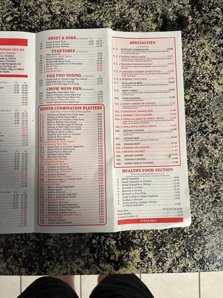 Menu at Chens Kitchen restaurant, Pensacola