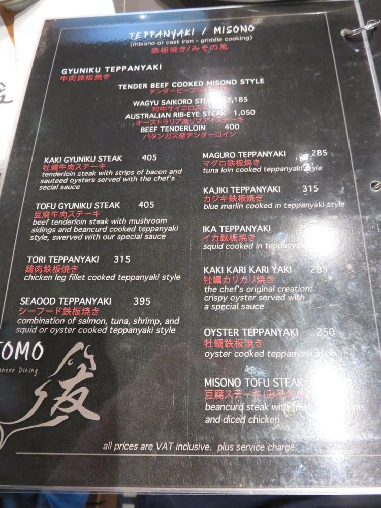 Menu at Tomo Japanese Dining restaurant, San Juan