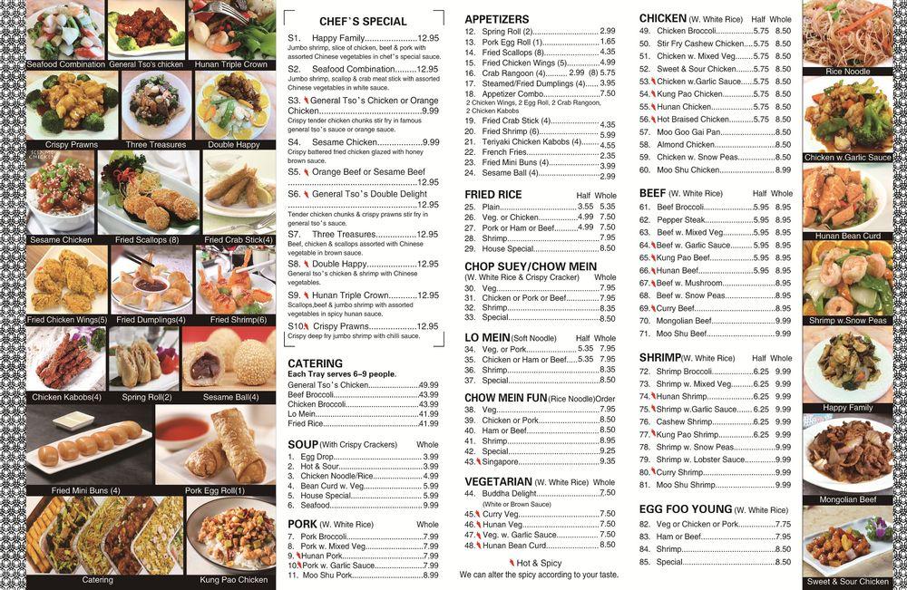 Menu at Sunny China restaurant, St. Louis