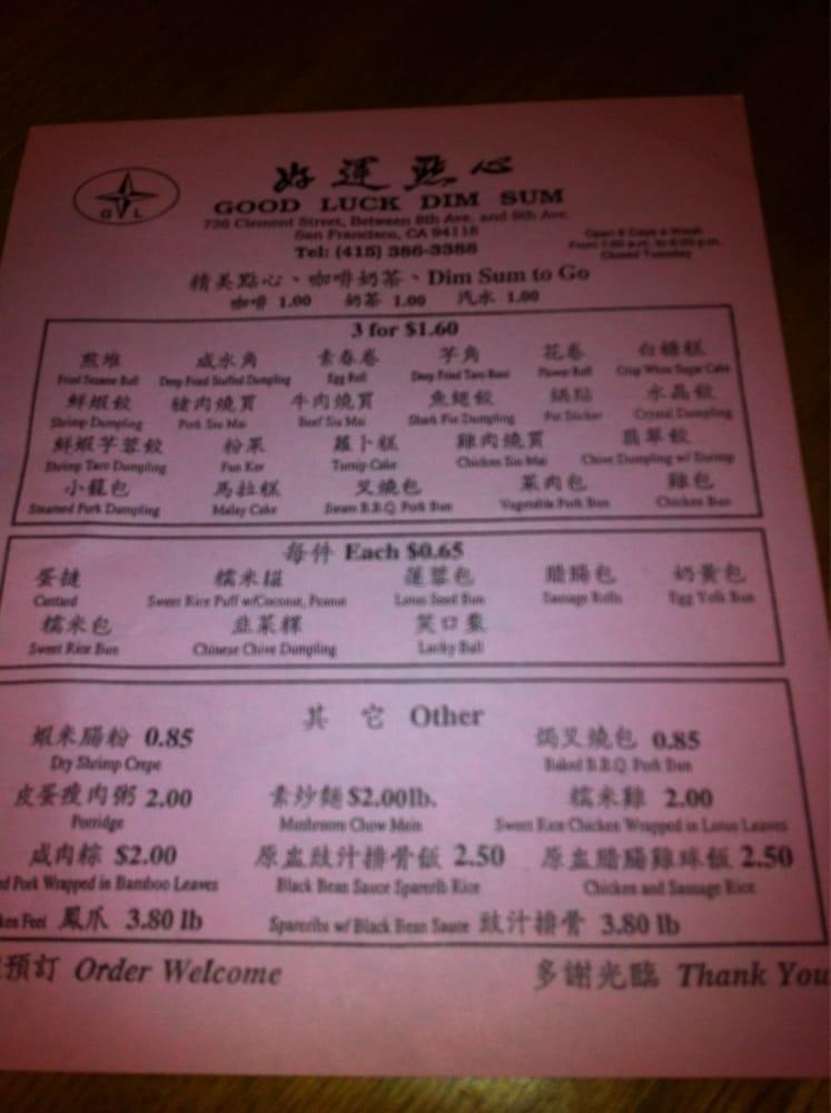 Carta del restaurante Good Luck Dim Sum, San Francisco