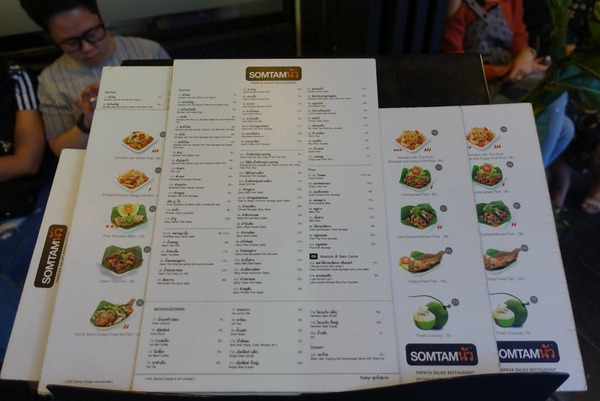 Carta del restaurante Somtum Nua, Bangkok, 392/14 Soi Siam Square 5