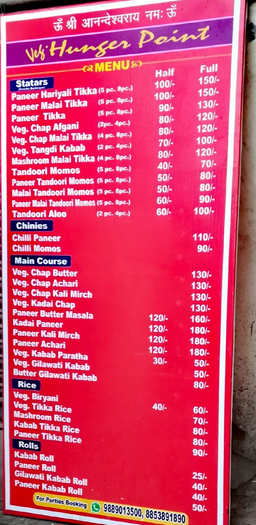Menu at Veg Hunger Point, Kanpur, 112/364