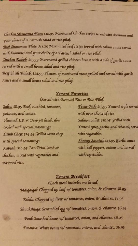 Menu at Hadramout pub & bar, Fresno
