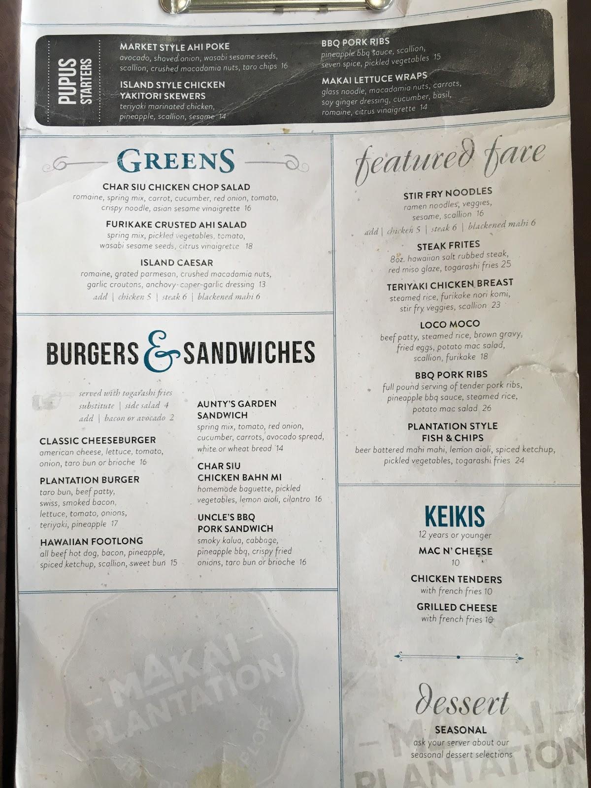 Menu at Makai Plantation restaurant, Honolulu, 300 Rodgers Blvd