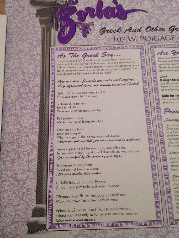 Menu at Zorba’s Greek American Restaurant, Sault Ste. Marie