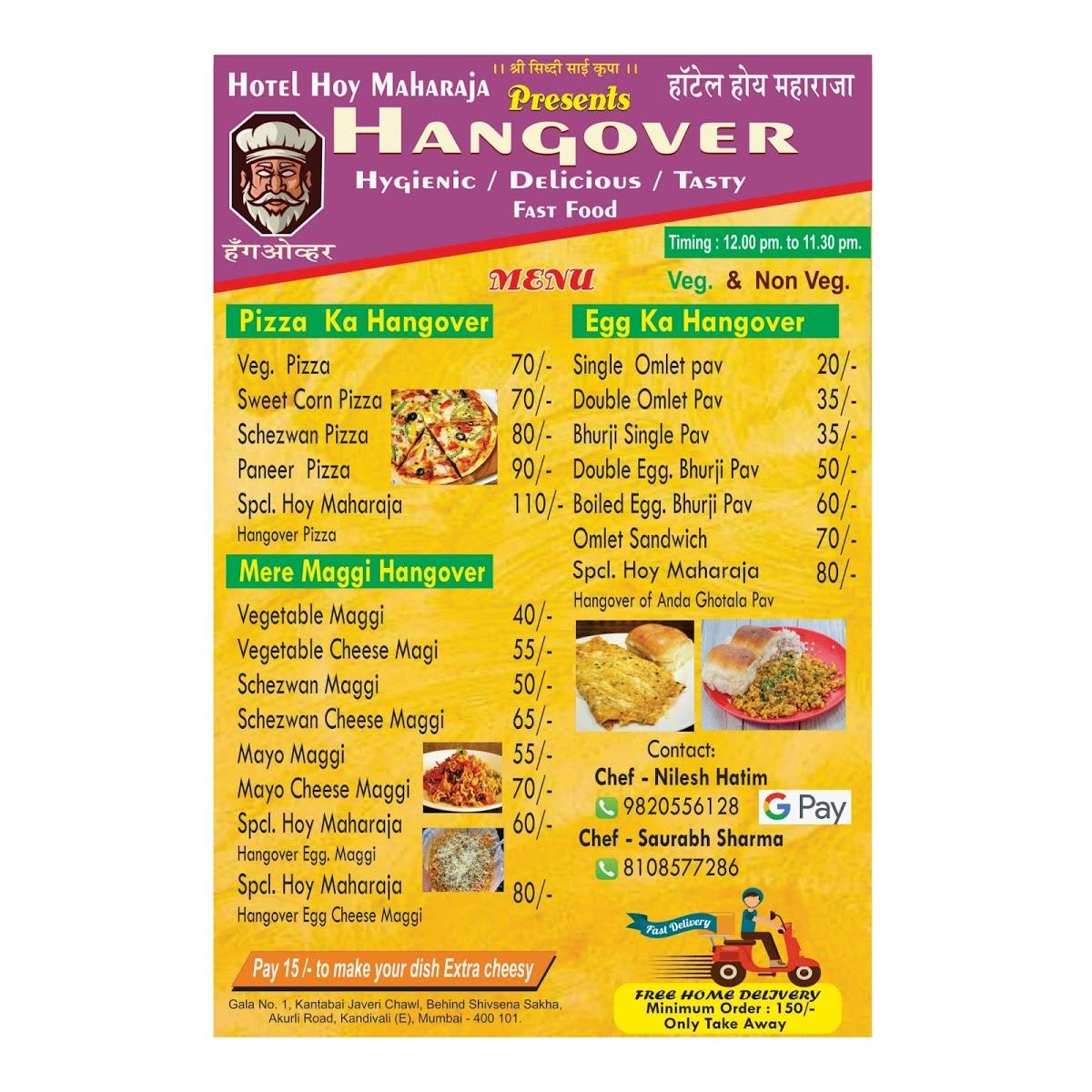 Menu at Hotel Hoy Maharaja presents HANGOVER, Mumbai