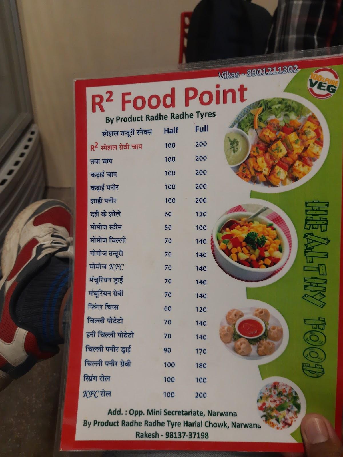 Menu at R2 Food Point, Narwana