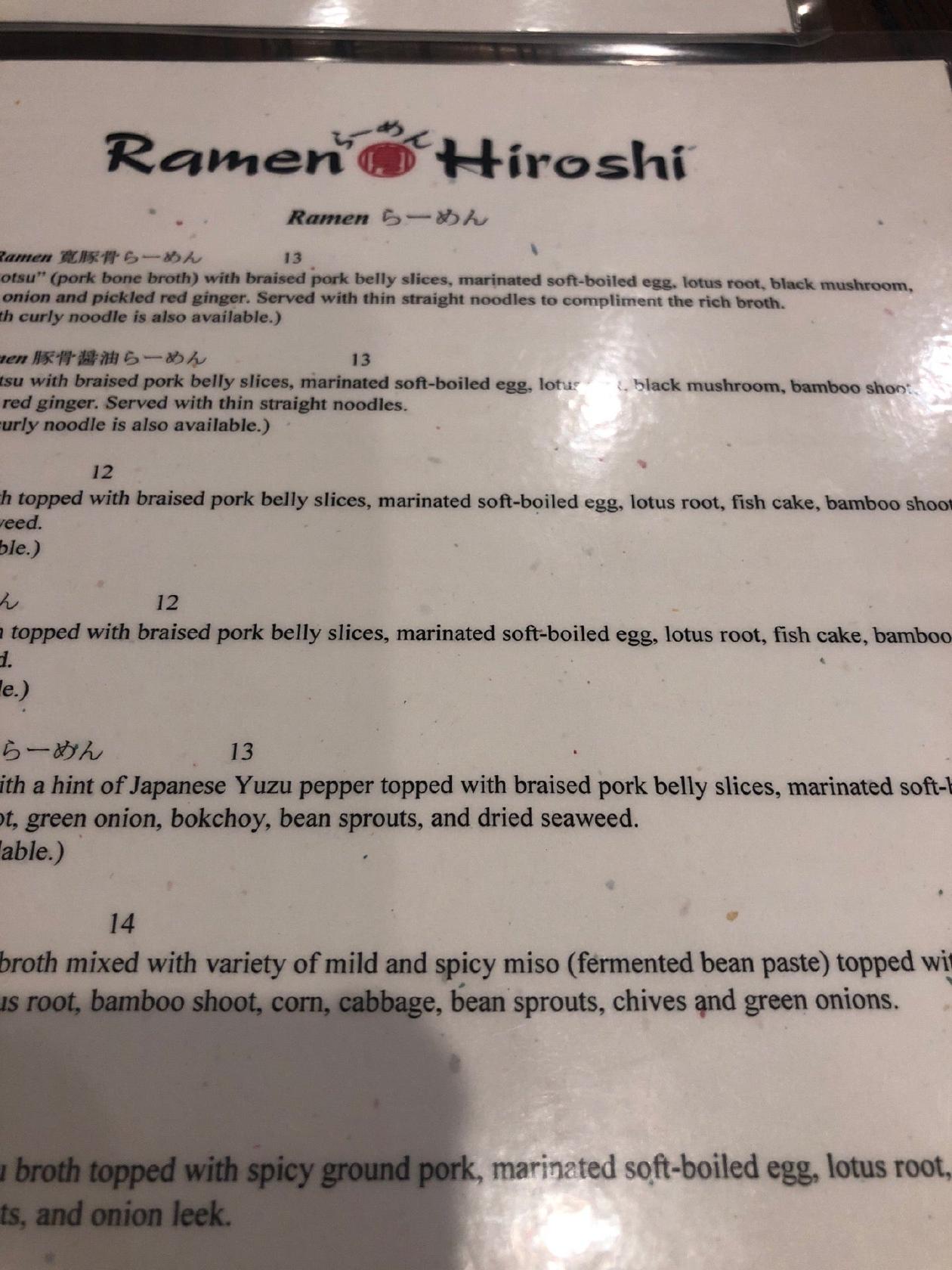 Menu at Ramen Hiroshi restaurant, Walnut Creek