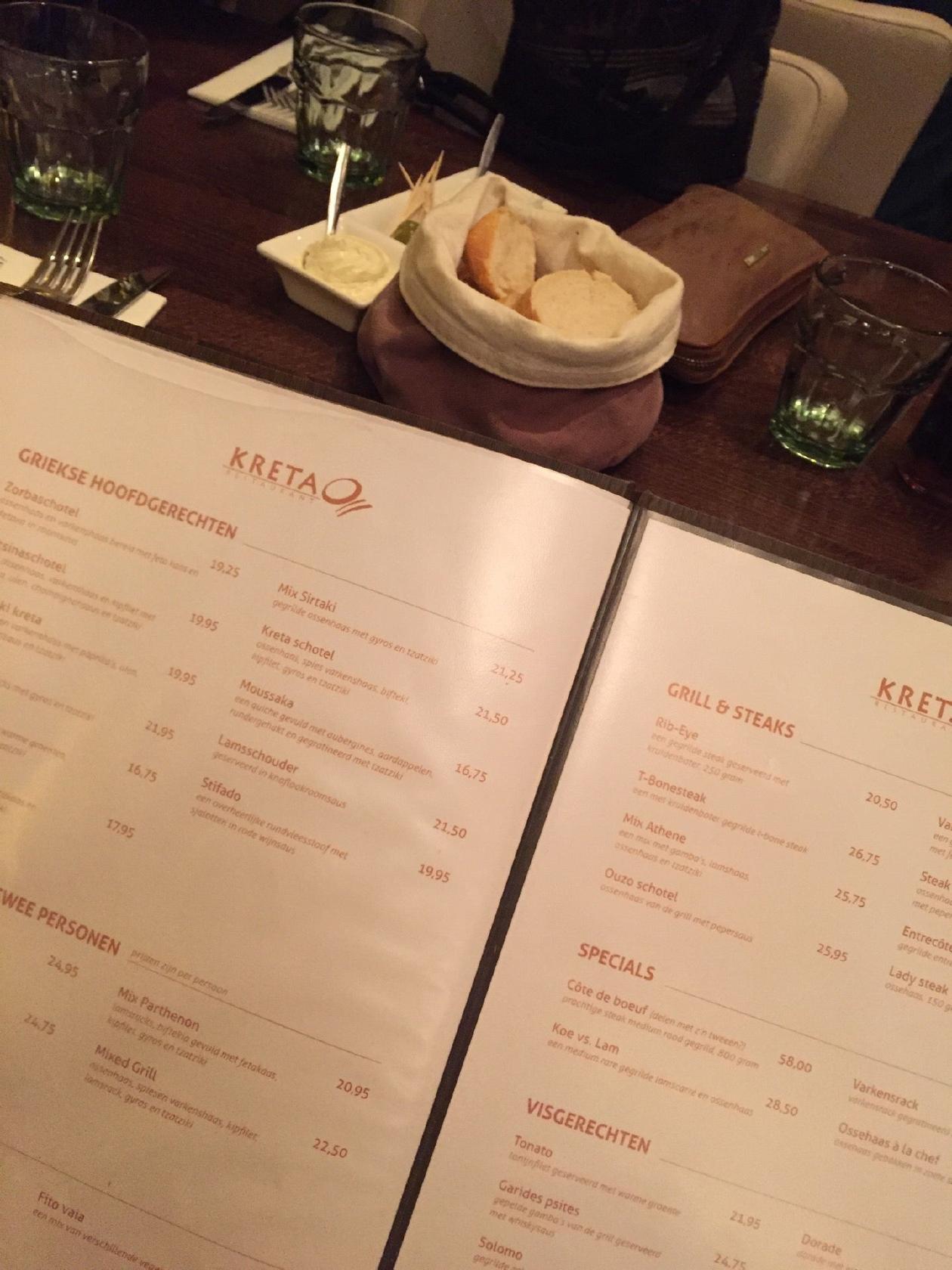 Menu at Crete Restaurant, Almelo
