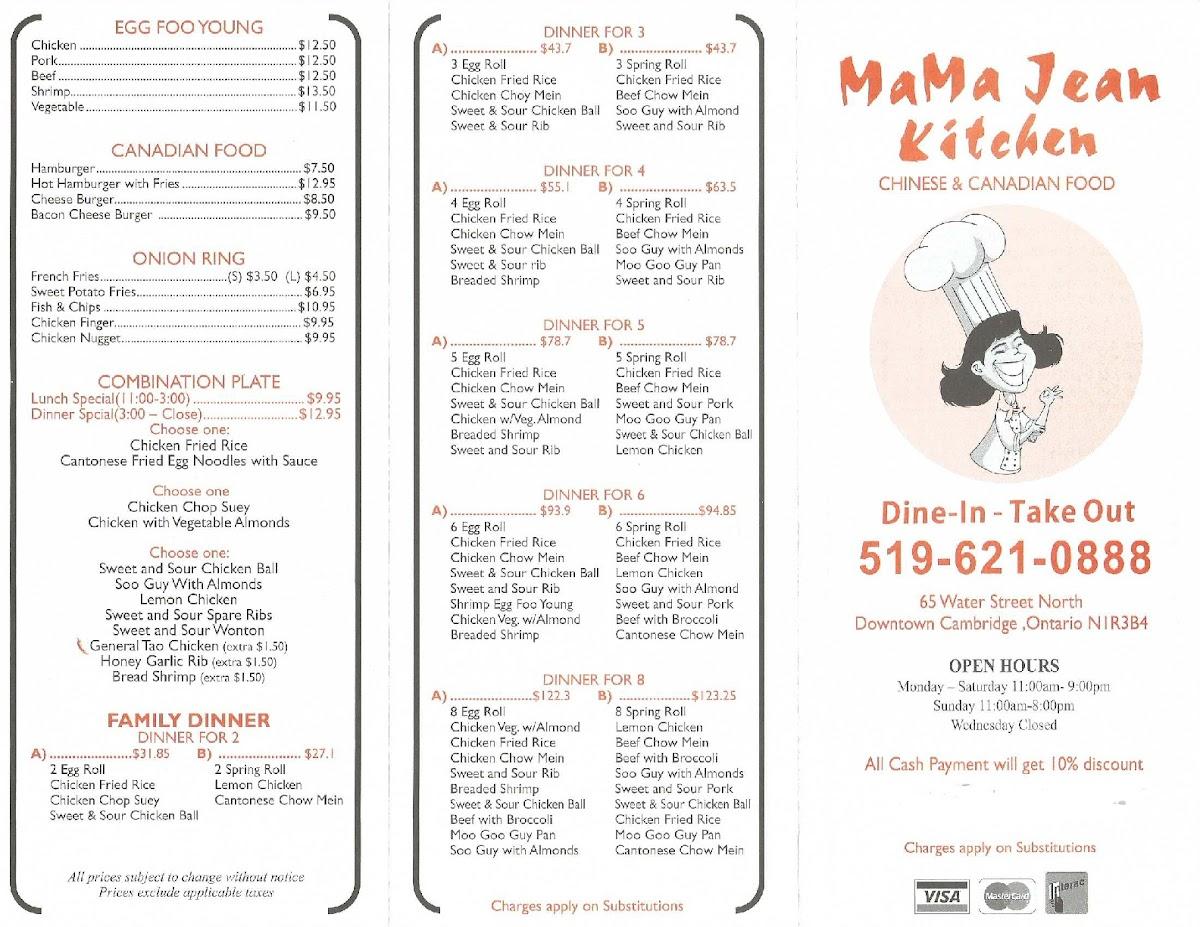 Menu at Mama Jean Kitchen restaurant, Cambridge