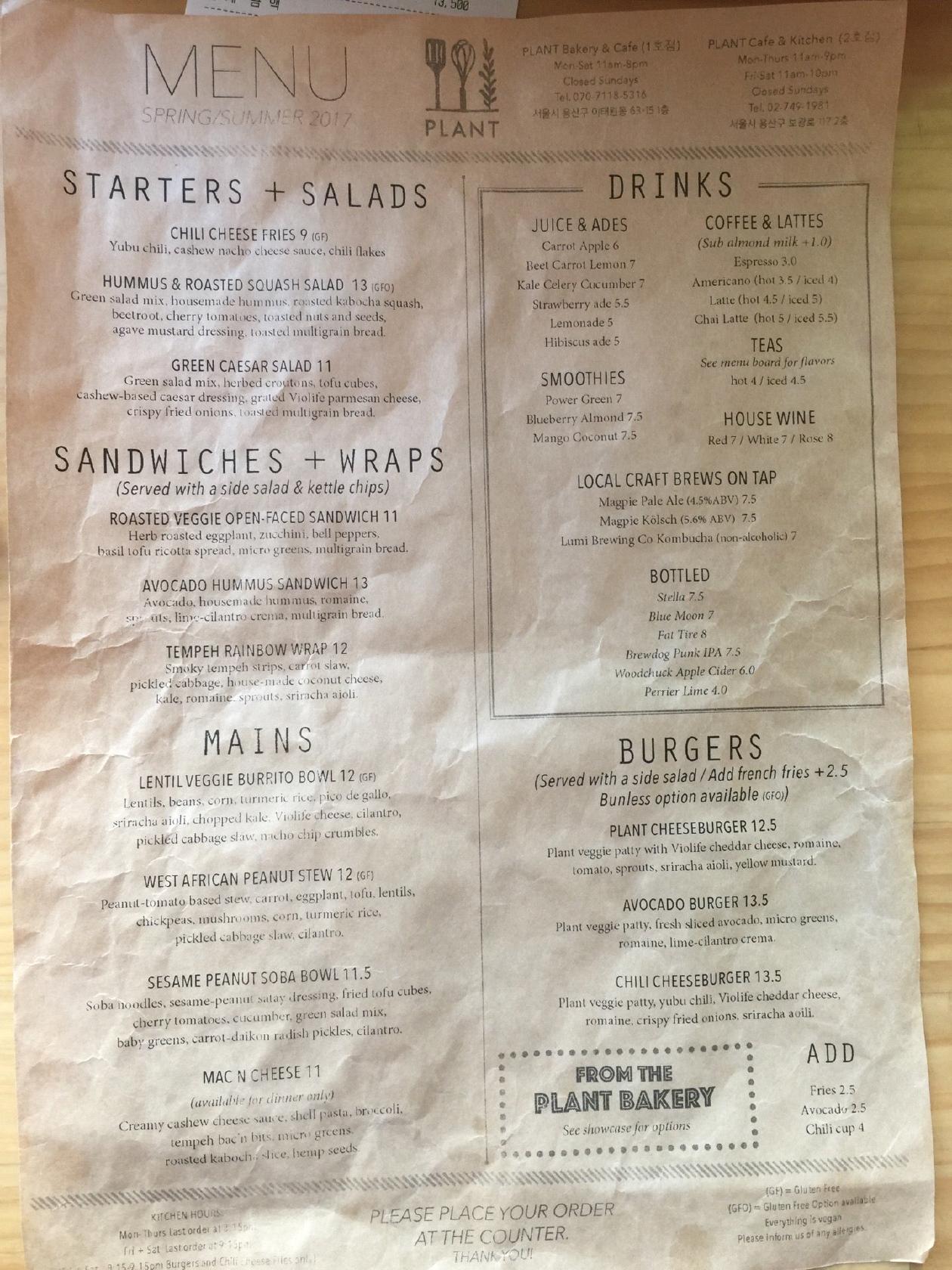 Menu at Plant Cafe Seoul (Itaewon), Seoul, 2 floor