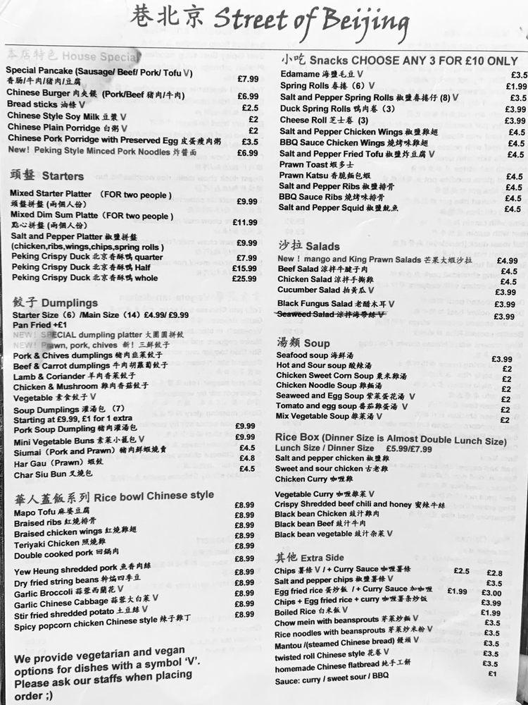 Menu at Street of Beijing restaurant, Edinburgh