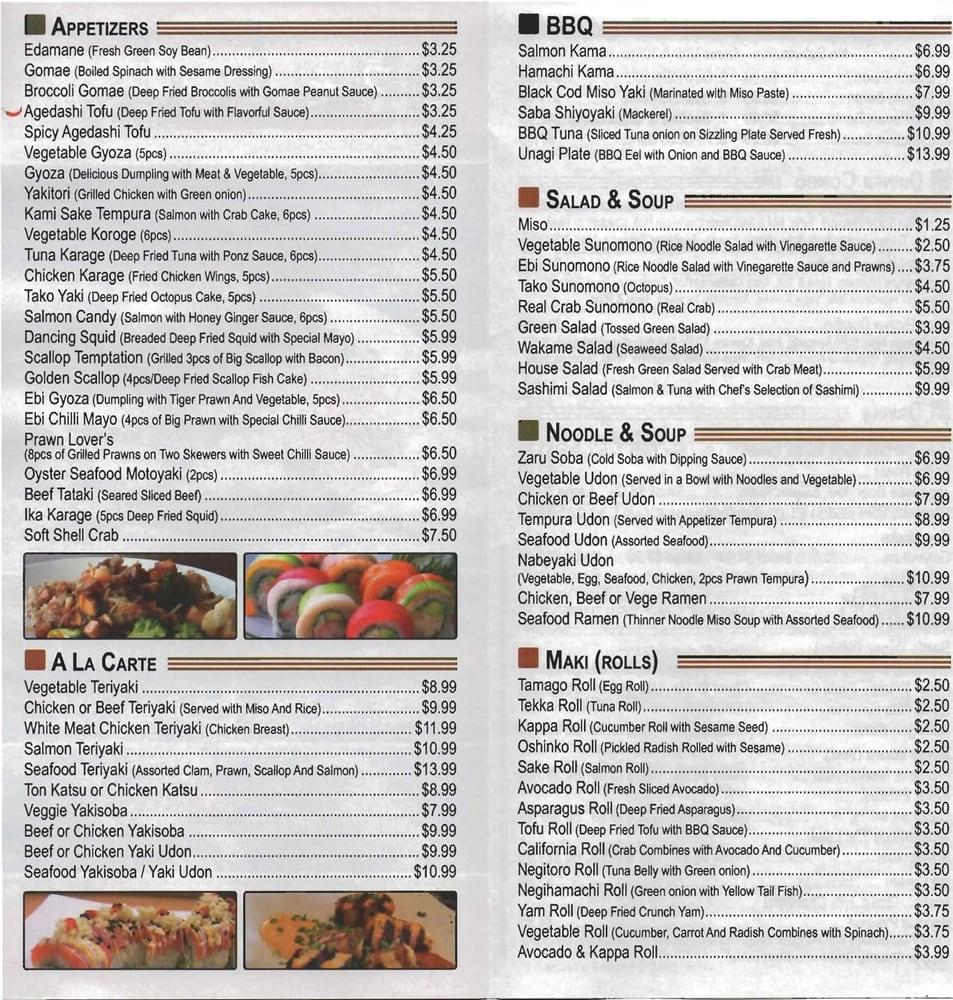 Menu at Hi Dozo Sushi restaurant, New Westminster