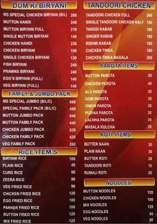 Menu at MS Biryani Corner, Secunderabad, CHV8+27H