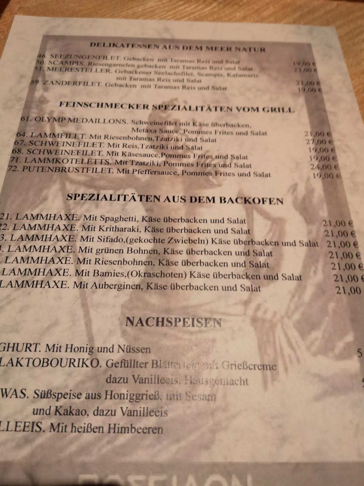 Speisekarte von Poseidon restaurant, Heidelberg