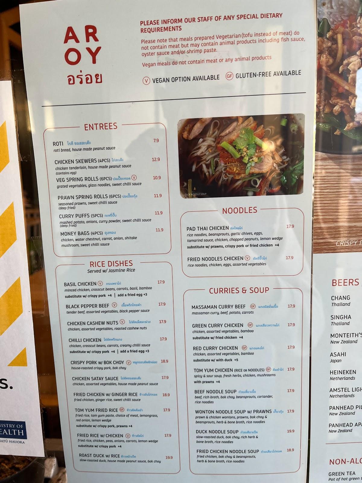 Menu at Aroy Thai Eatery - Lower Hutt restaurant, Lower Hutt