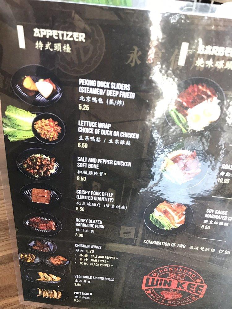 Carta de Win Kee HK BBQ & Noodle, Las Vegas, S Rainbow Blvd Suite 8000 D