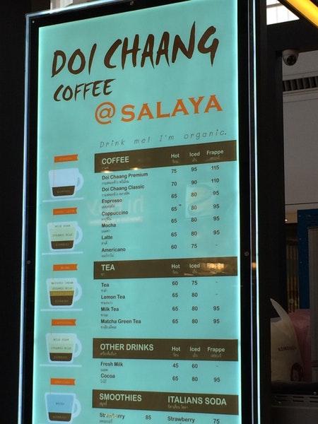 Carta de Doi Chaang Coffee, Tha Talat, CentralPlaza Salaya