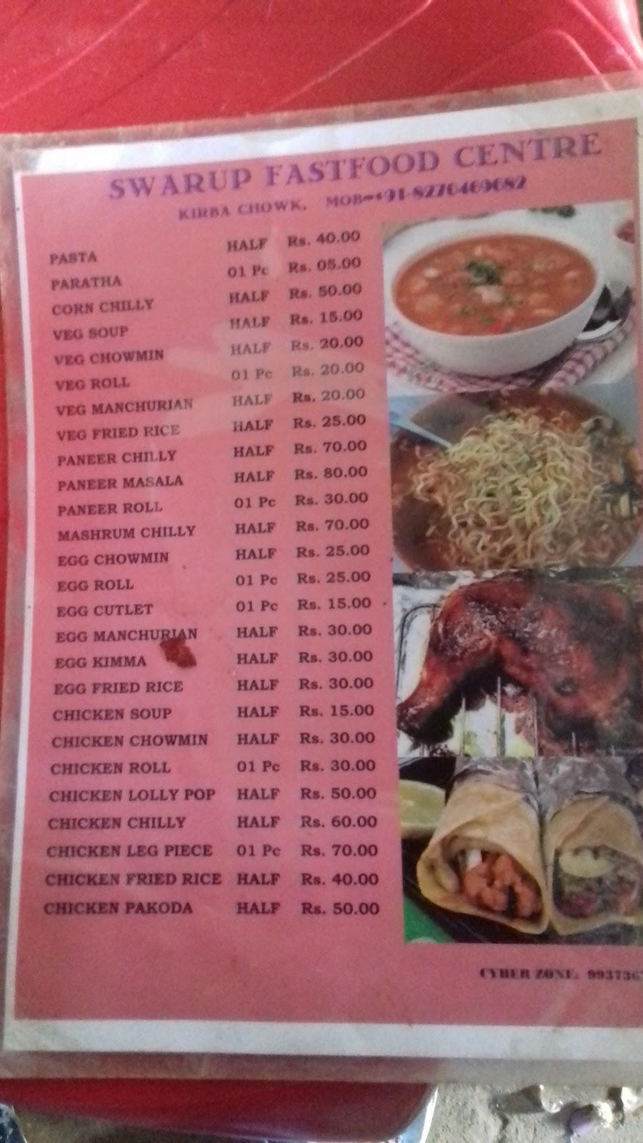 Menu at Swarup Fast Food Center, Burla
