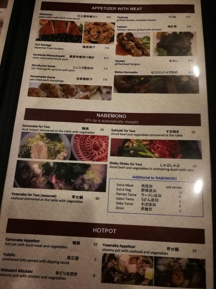 Menu at Izakaya Sanpei Restaurant, Canton