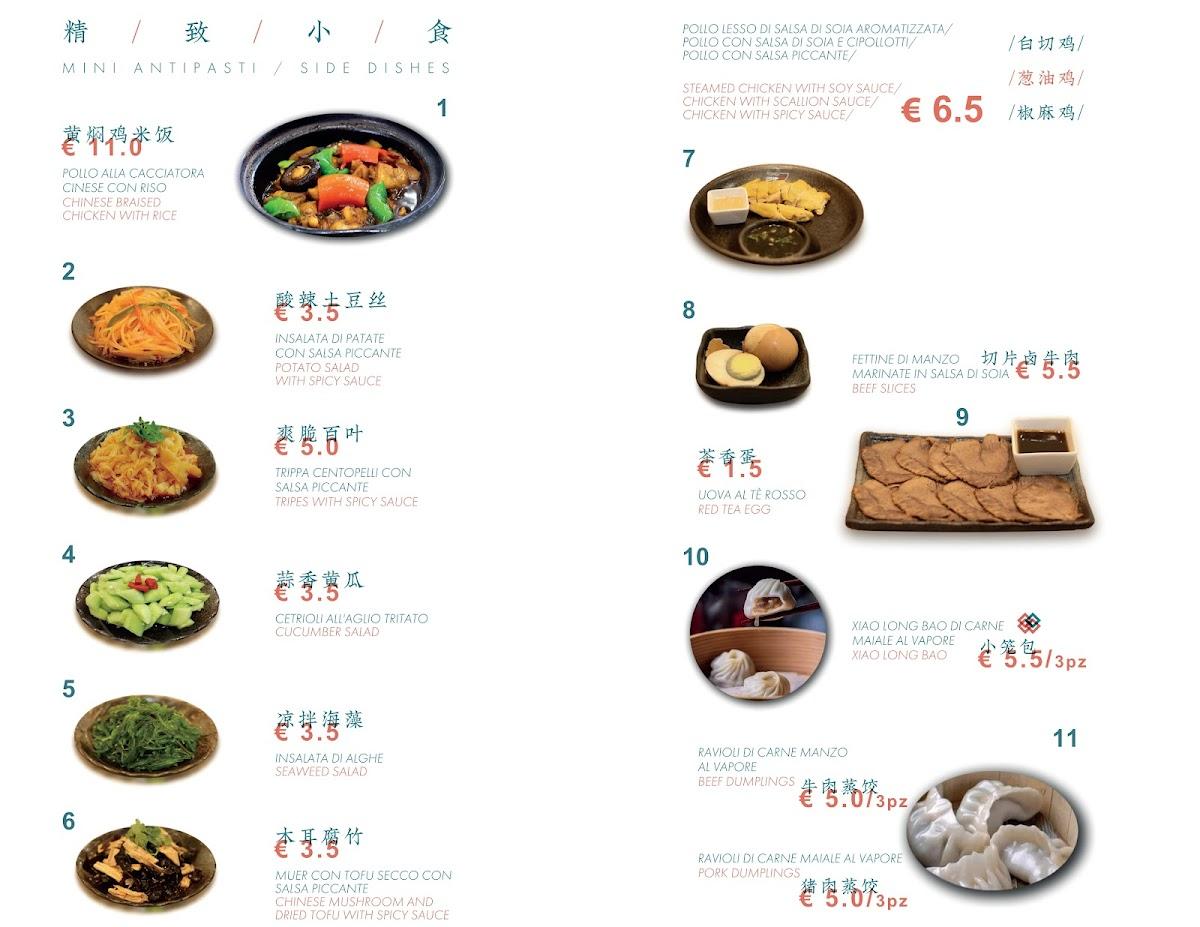 Menu da Kung Fu Lamian - Ramen & Noodles ristorante, Firenze