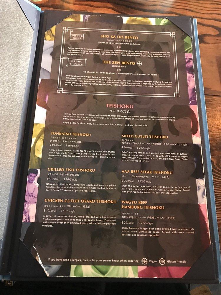 Menu at Raisu restaurant, Vancouver
