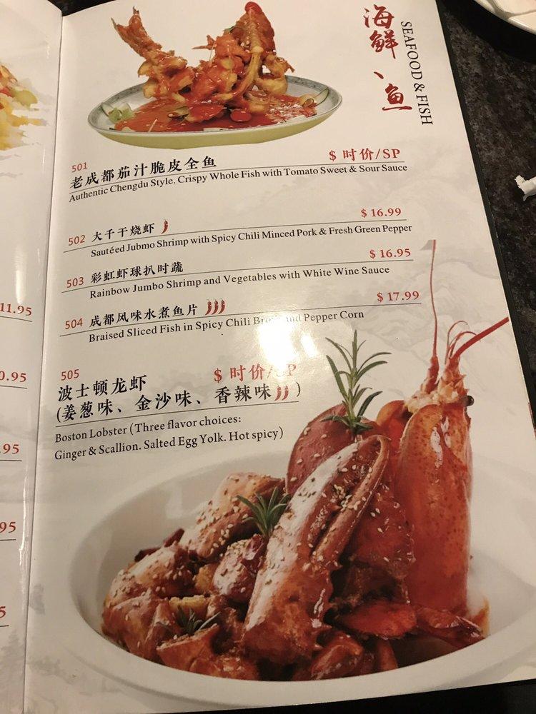 Menu at Taste of Chengdu 成都味道 restaurant, Orlando, W Colonial Dr