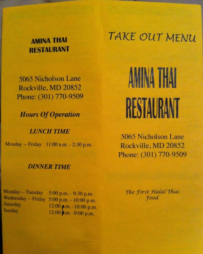 Menu at Amina Thai Rockville restaurant, Rockville