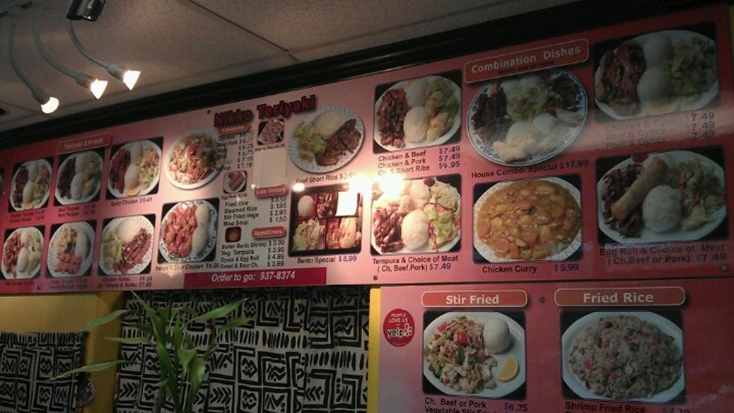 Menu at Best Teriyaki & Sushi restaurant, Shoreline, NW Richmond Beach Rd A