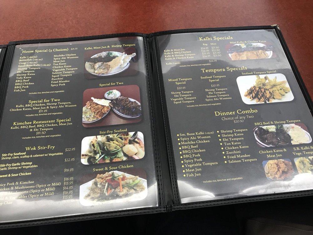 Menu at Kim Chee Restaurant 7, Aiea