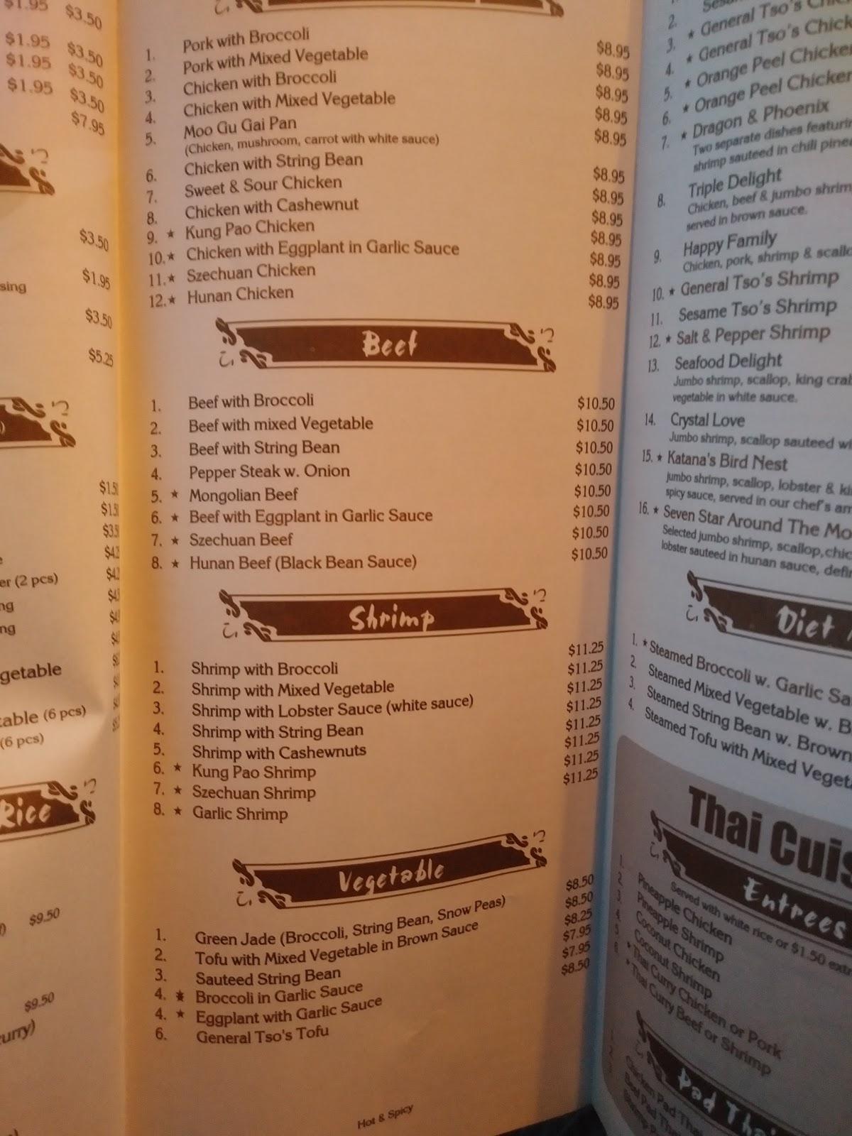 Menu at Katana Asian Fusion restaurant, Slippery Rock