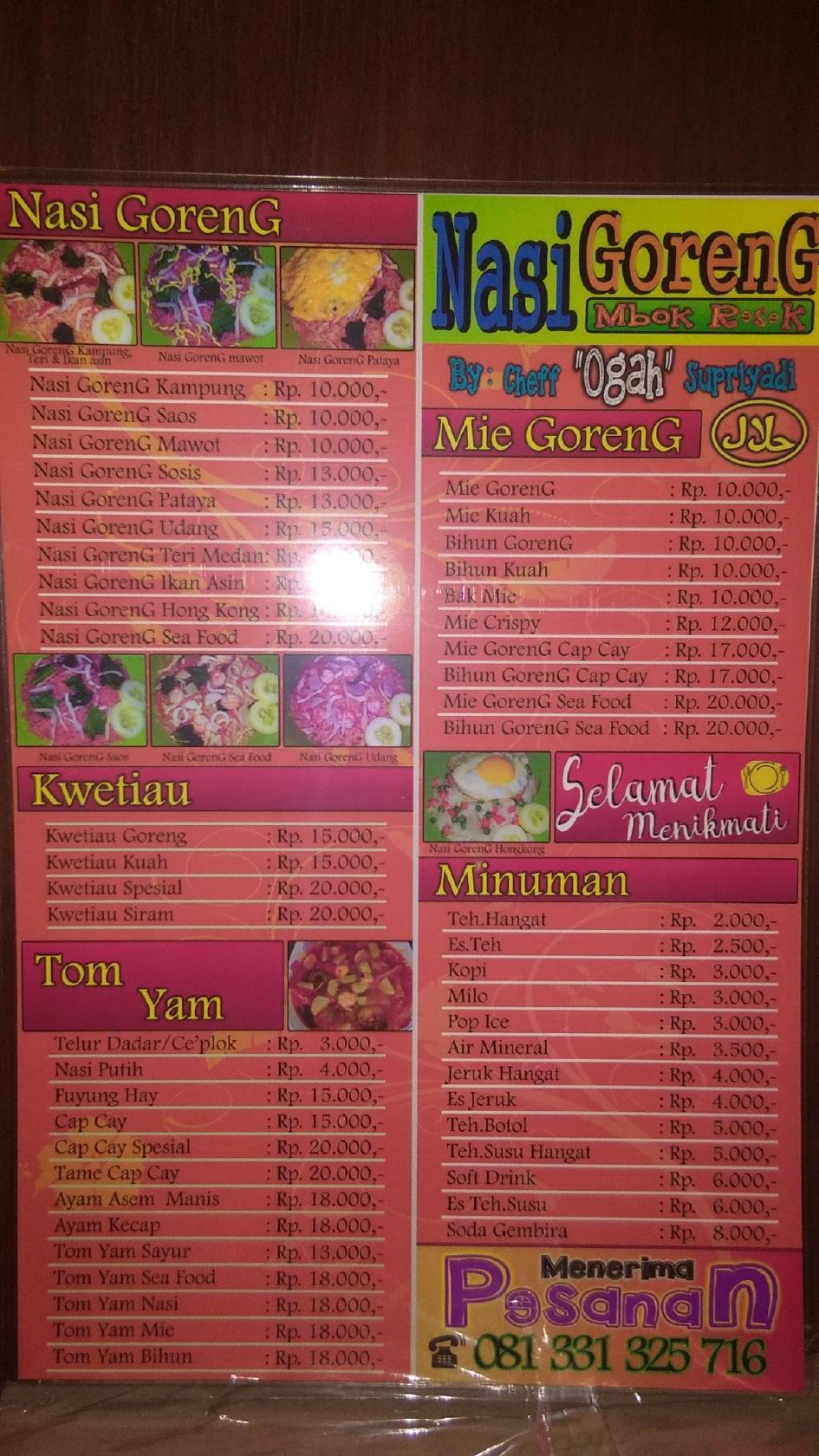 Menu at Nasi Goreng Mbok Resek restaurant, Surabaya, Jl. Banyu Urip No.45