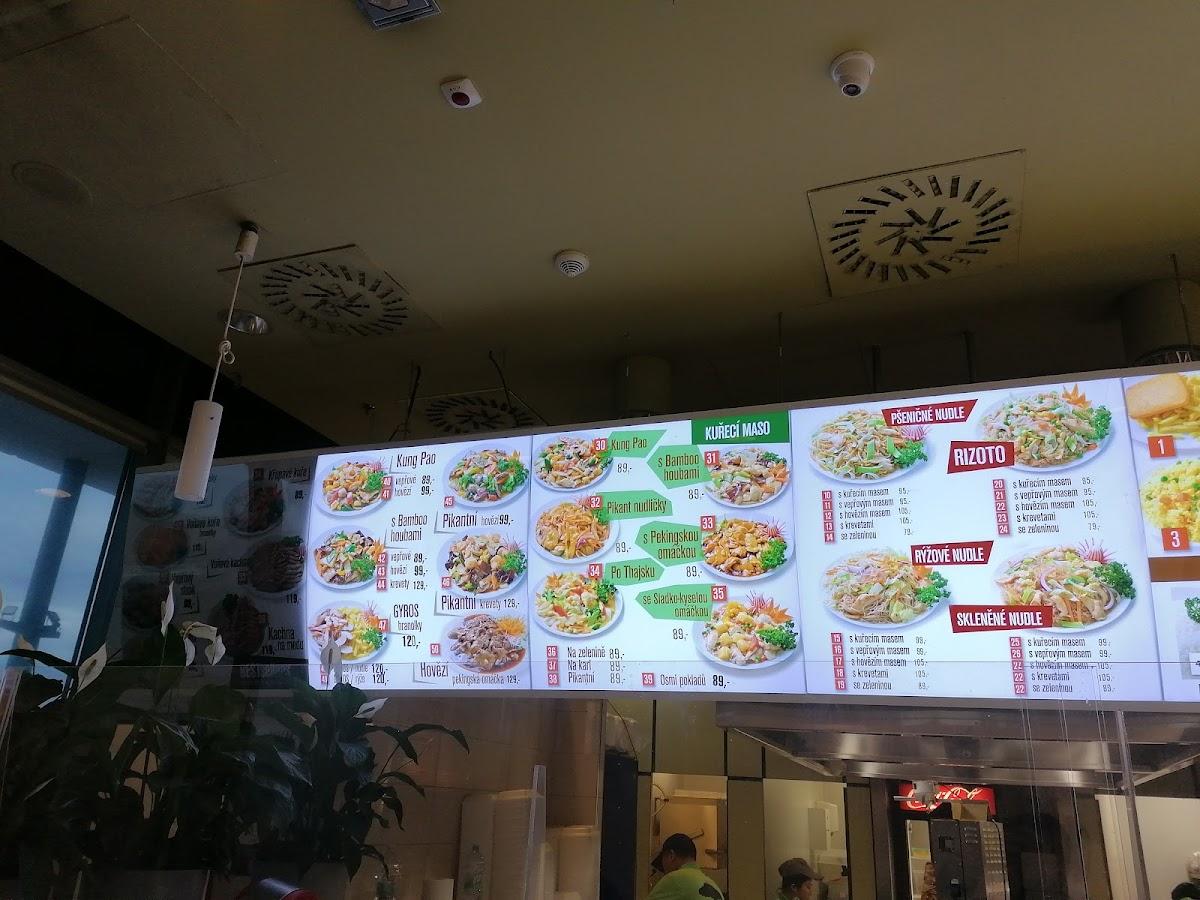 Menu at Banyan Bistro restaurant, Prostějov