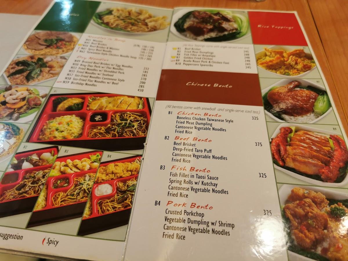 Menu at LUK YUEN Chinese Restaurant, Alabang Town Center, Ayala Alabang ...