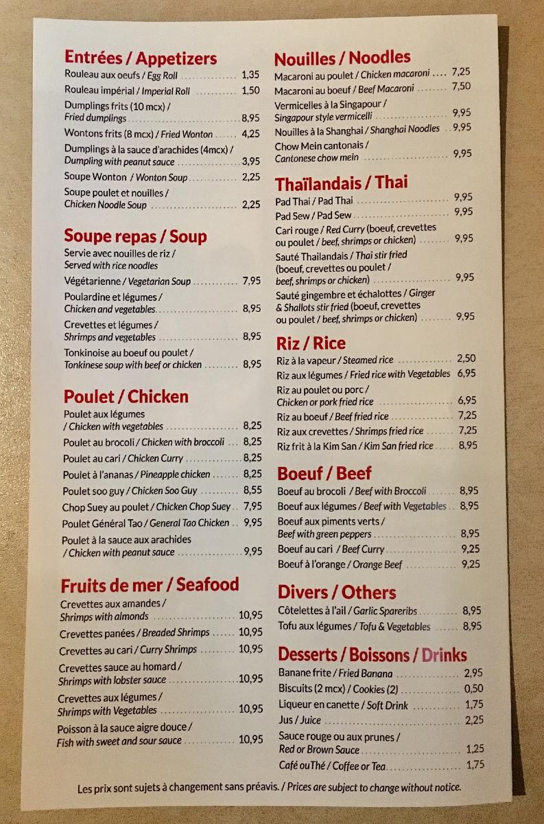 Menu at Restaurant Kim San, Montréal