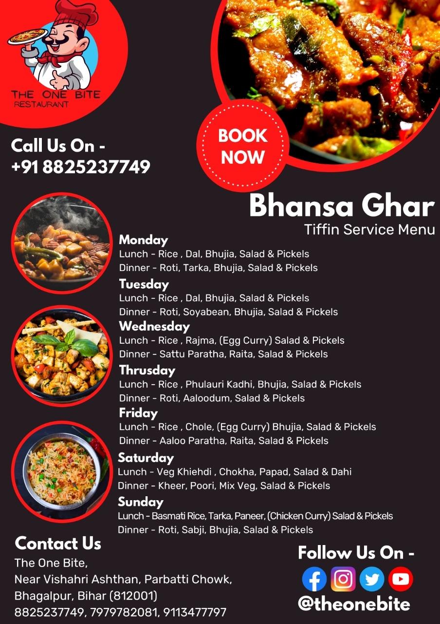 Menu at The One Bite, Bhagalpur