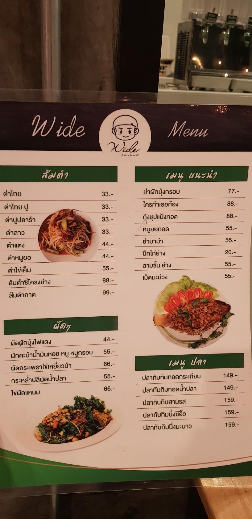 Menu at WIDE BREW | FOOD restaurant, Chiang Mai