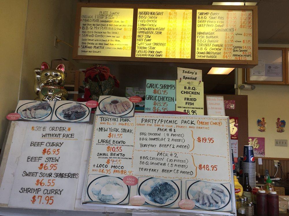 Menu at BBQ Town Drive Inn, Honolulu