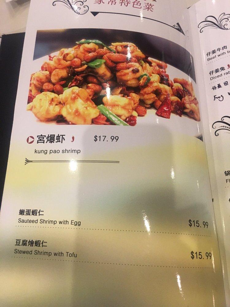 Menu at Chengdu Taste restaurant, Houston, Bellaire Blvd A