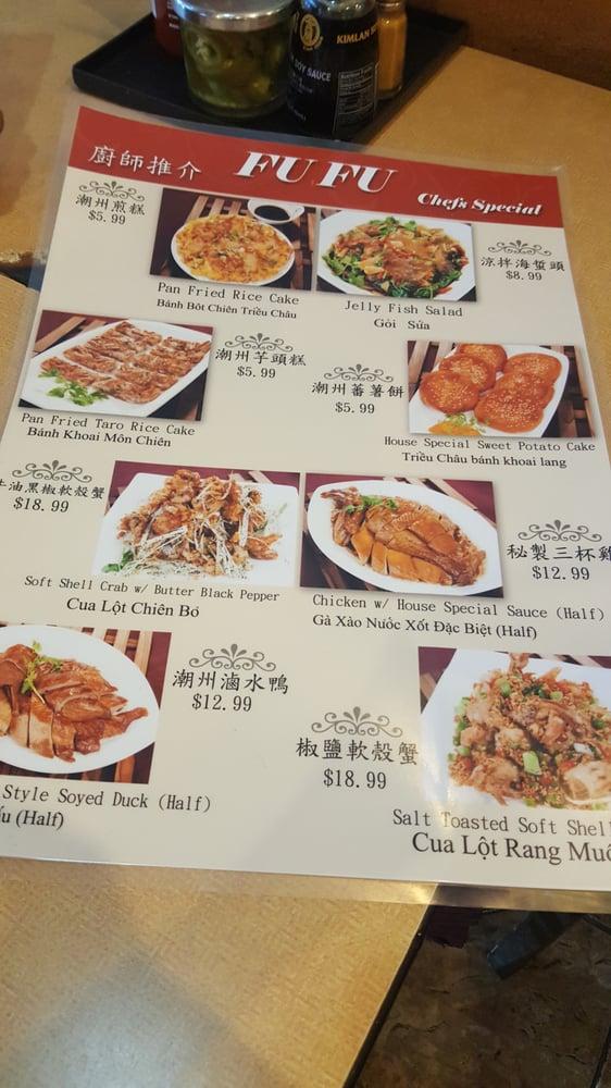 Menu at FuFu Café restaurant, Houston