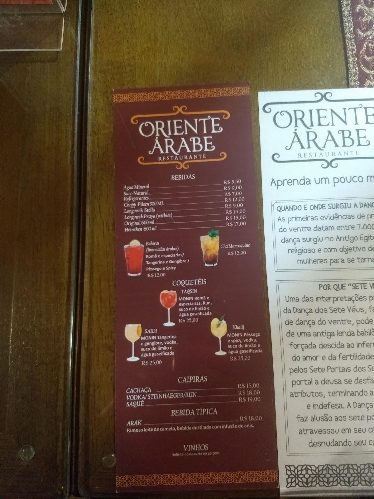 Menu em Restaurante Oriente Árabe, Curitiba