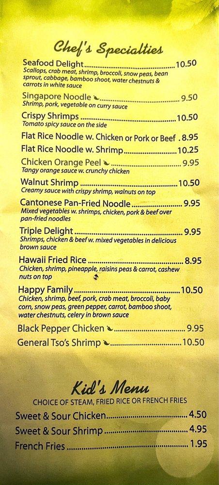 Menu at Wok Inn restaurant, Magnolia
