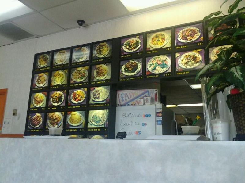 Menu at Dragon 168 Chinese Restaurant, Marietta