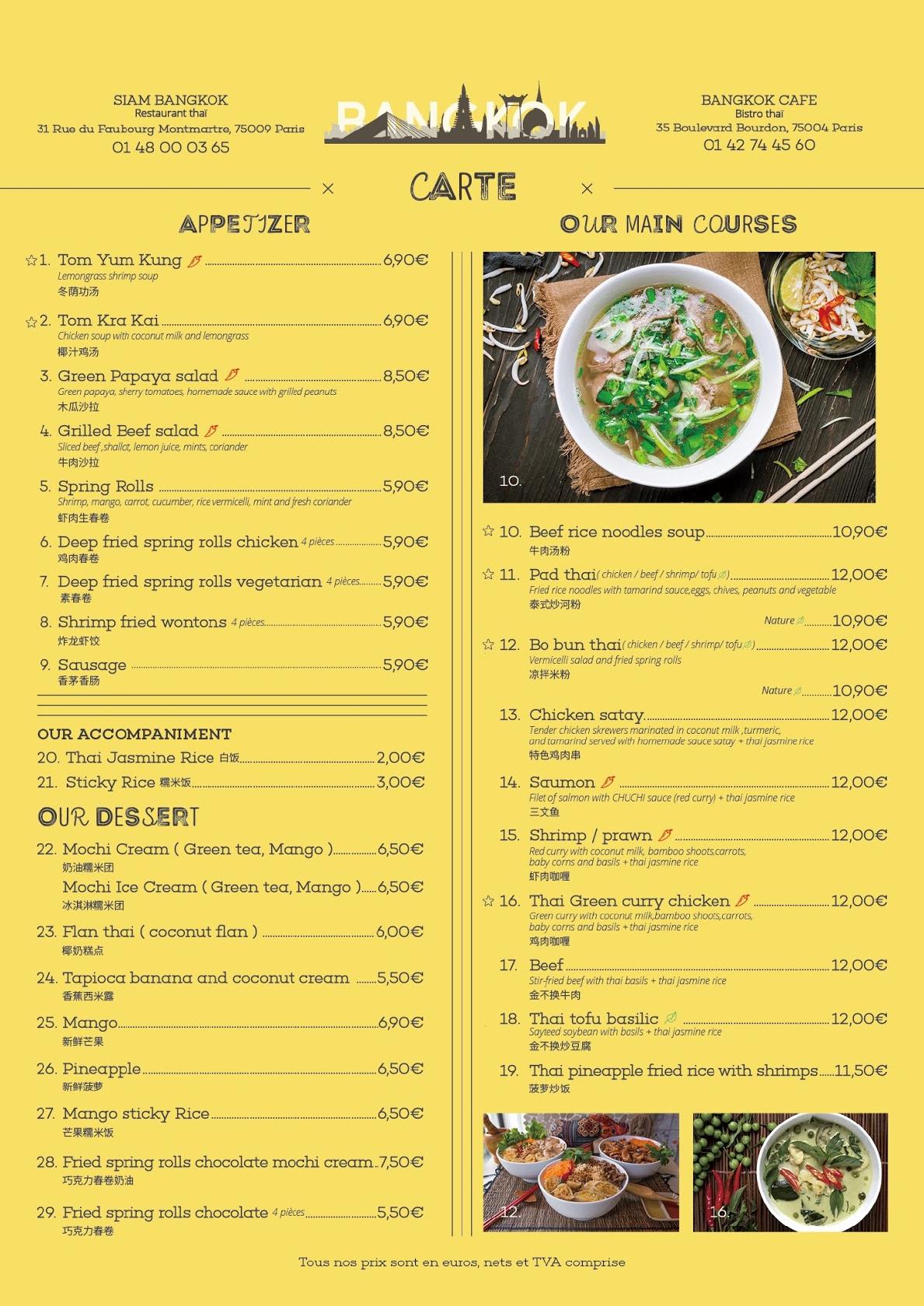 Menu au Bangkok Café, Paris, 35 Bd Bourdon