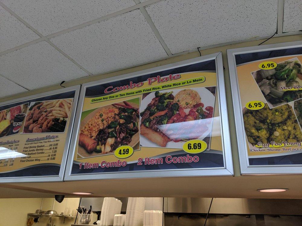 Menu at China One Xpress restaurant, Fort Worth, Brentwood Stair Rd #100