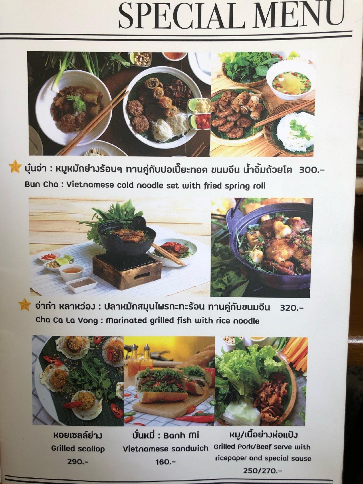 Menu at Eat Viet restaurant, Bangkok, 84
