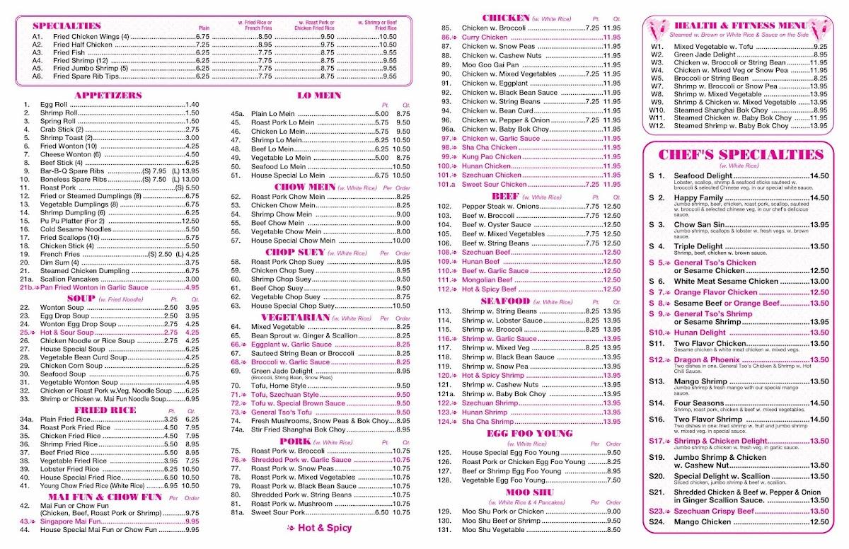 Menu at Number 1 Chinese Restaurant, Long Beach