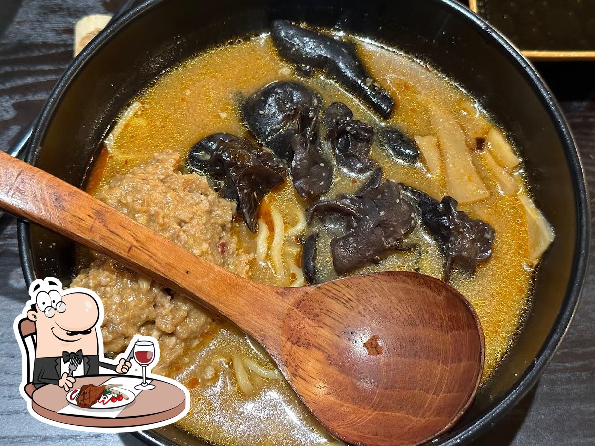 Fufu Ramen restaurant, Nice - Critiques de restaurant