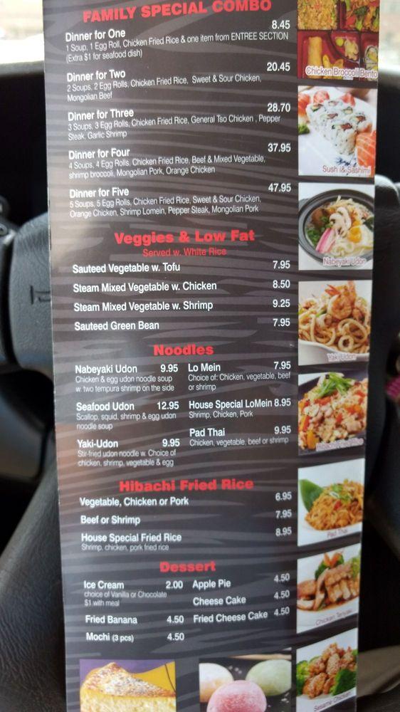 Menu at Wang's Bistro restaurant, Frankenmuth